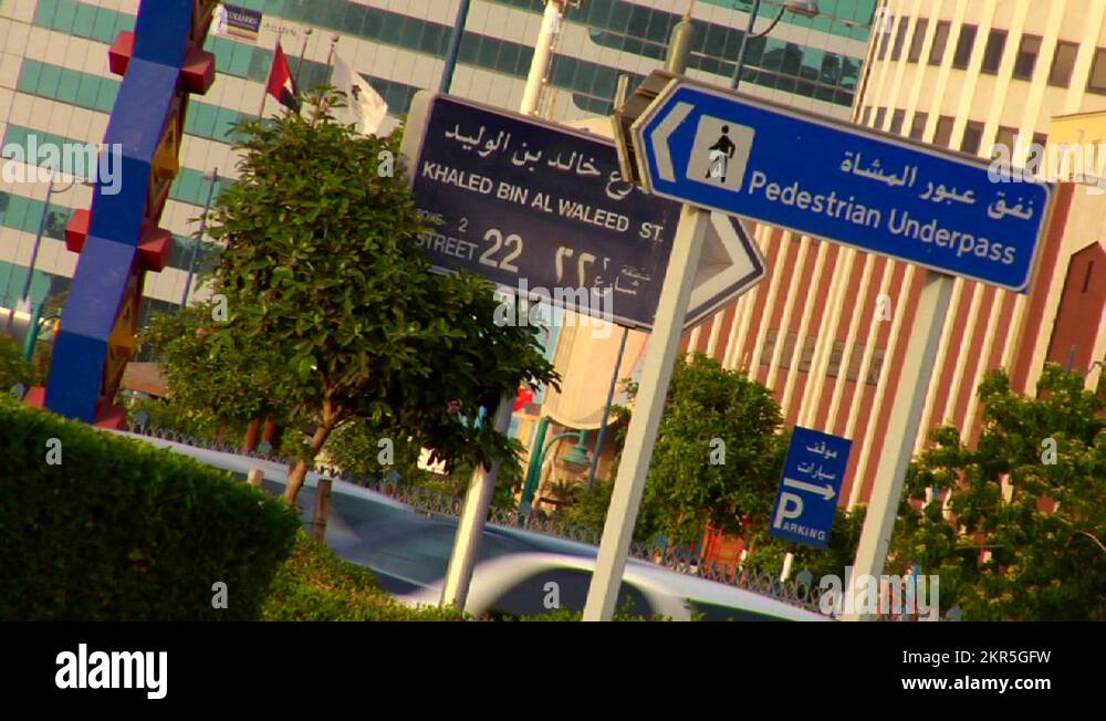 Arabic city signs Stock Videos & Footage - HD and 4K Video Clips - Alamy