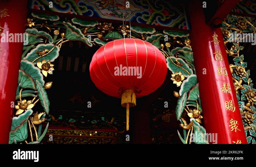 Chinese red lantern shrine Stock Videos & Footage - HD and 4K Video ...