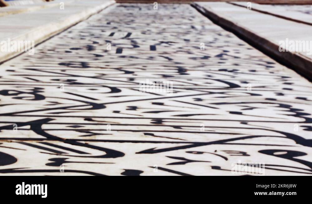 Taj mahal calligraphy Stock Videos & Footage - HD and 4K Video Clips ...