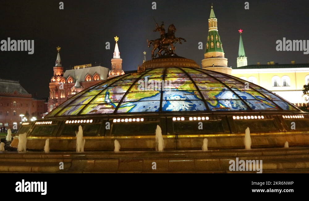 fountain Watch of the World at the Manege Square in Moscow Russia Stock ...