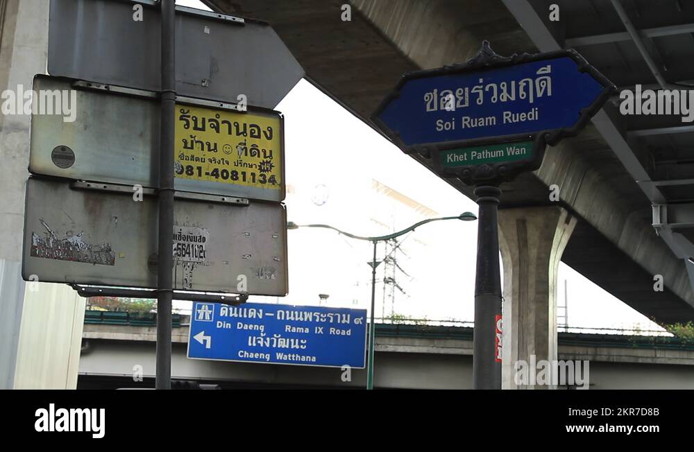 Bangkok street signs Stock Videos & Footage - HD and 4K Video Clips - Alamy