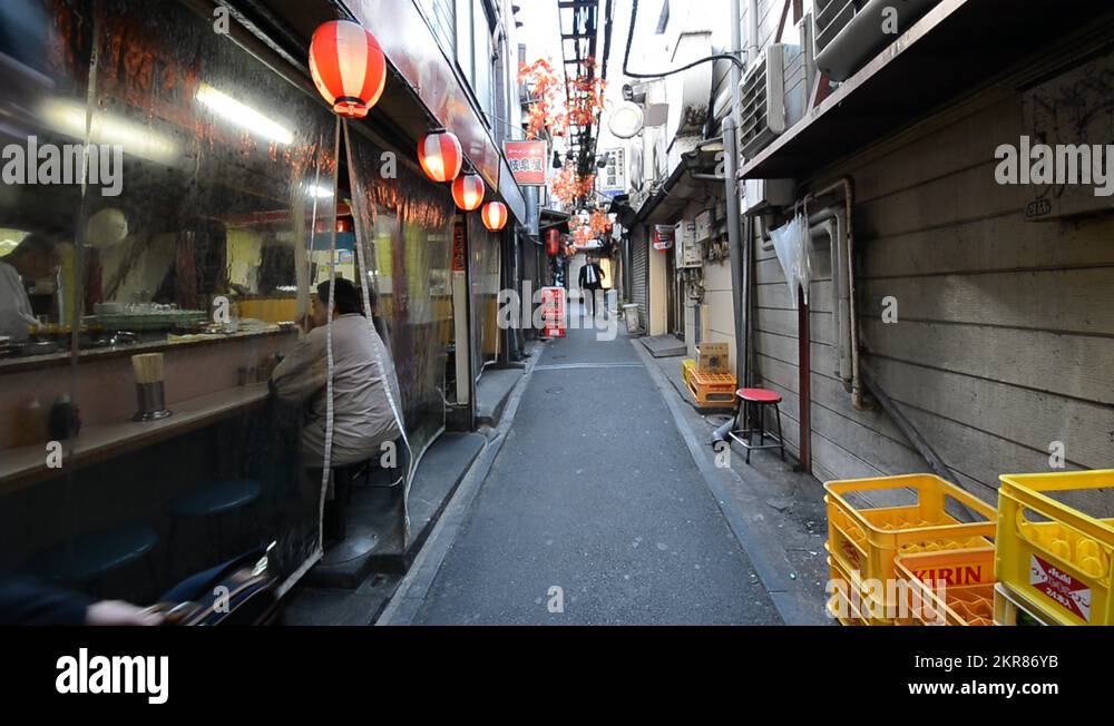 Omoide Yokocho Memory Lane, Shinjuku, Tokyo Stock Video Footage - Alamy