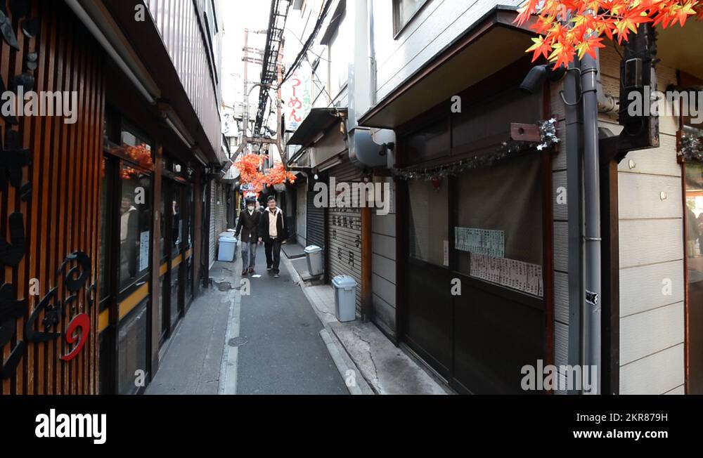 Omoide Yokocho Memory Lane, Shinjuku, Tokyo Stock Video Footage - Alamy