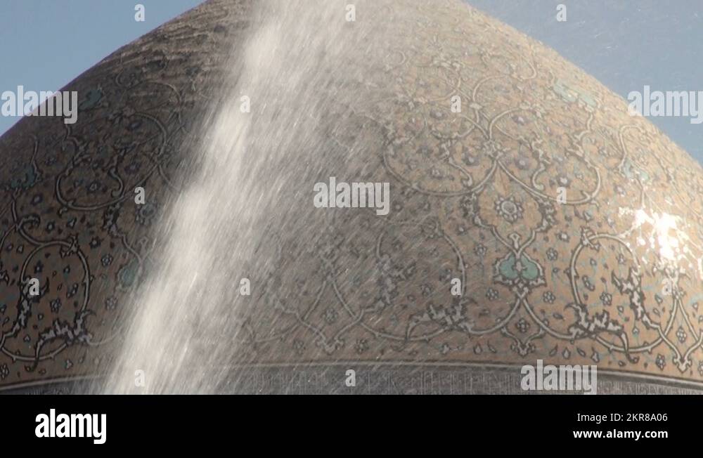 Water fountain in front of tiled roof of mosque in Isfahan Iran Stock ...