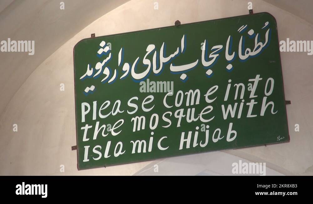 Islamic modesty Stock Videos & Footage - HD and 4K Video Clips - Alamy