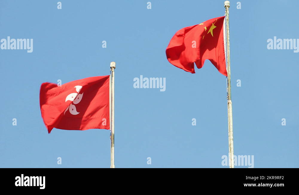 Sar symbol Stock Videos & Footage - HD and 4K Video Clips - Alamy