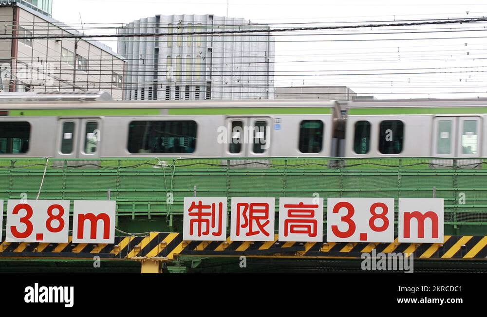 Elevated rail horizontal Stock Videos & Footage - HD and 4K Video Clips ...