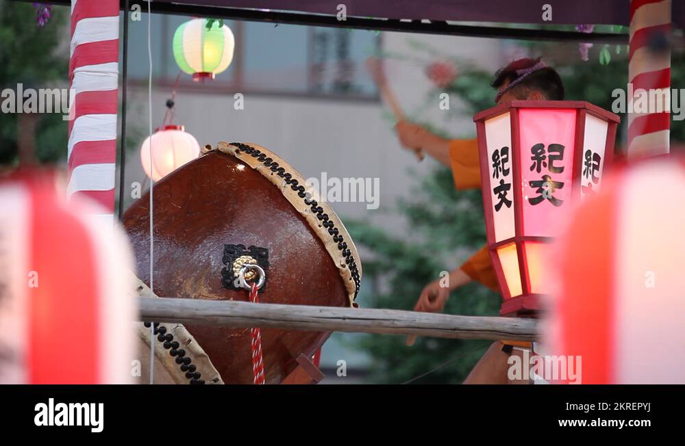 Taiko drummer at a traditional summer festival in Tokyo Stock Video ...