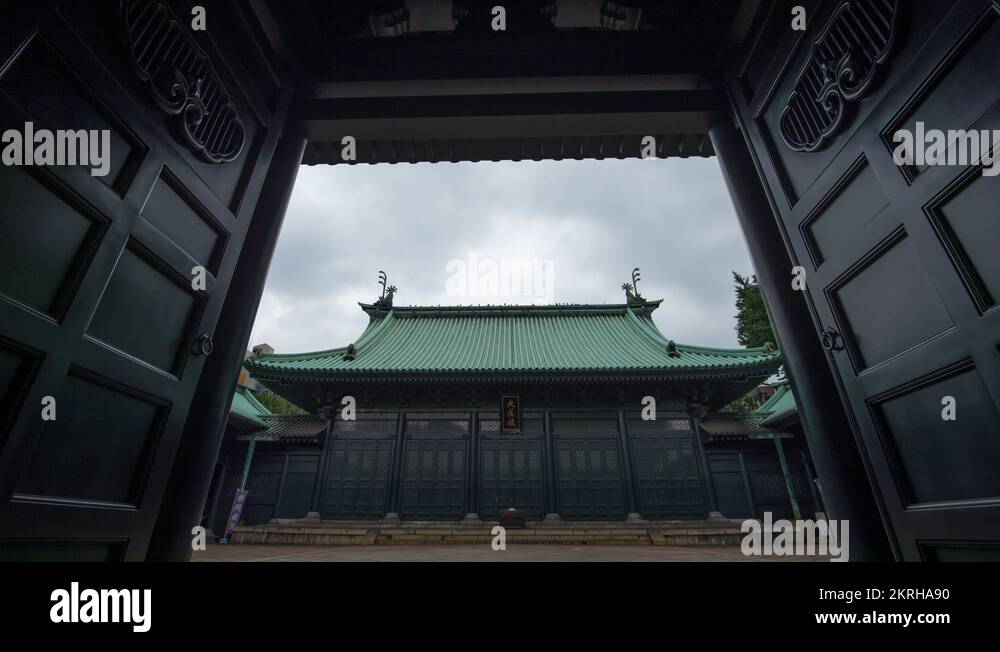 Time Lapse Zoom In View Of Yushima Seido Temple Entrance Gate, Tokyo ...