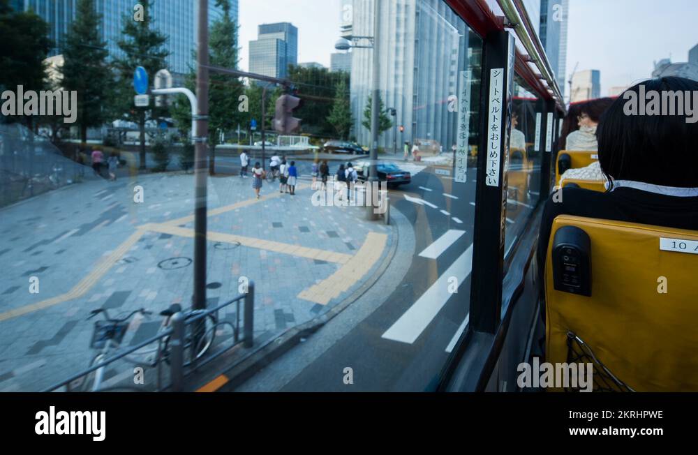 tokyo japan city tourist destination bus ride Stock Video Footage - Alamy