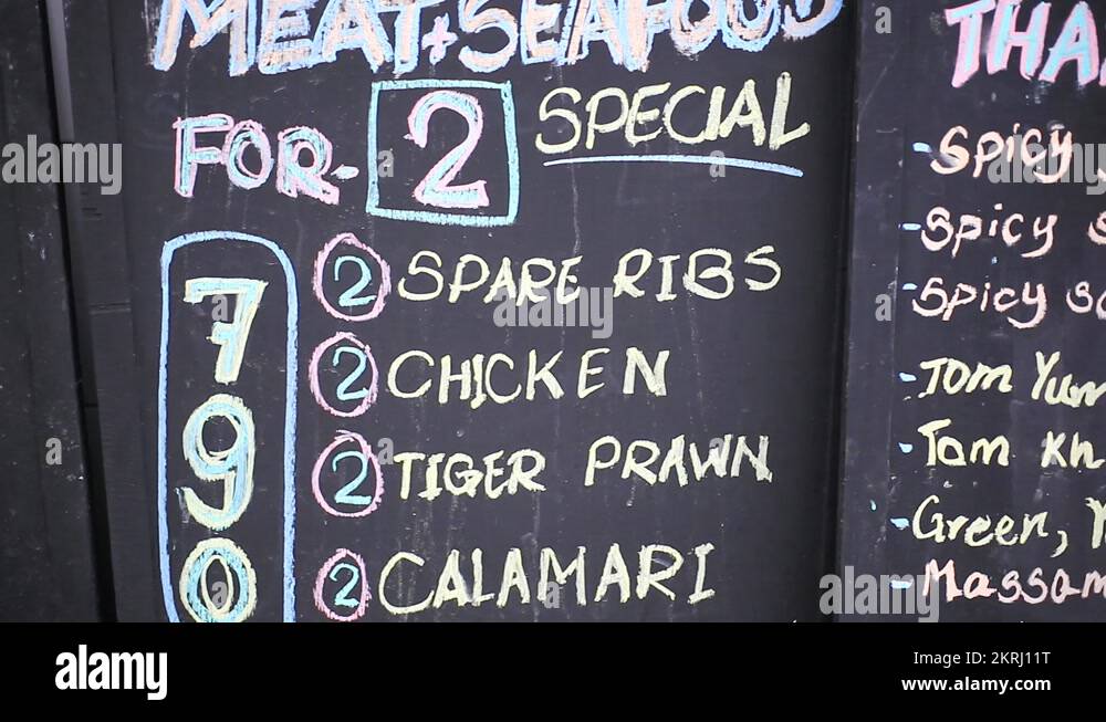 House Special menu board with a street cafe or restaurant. HD ...