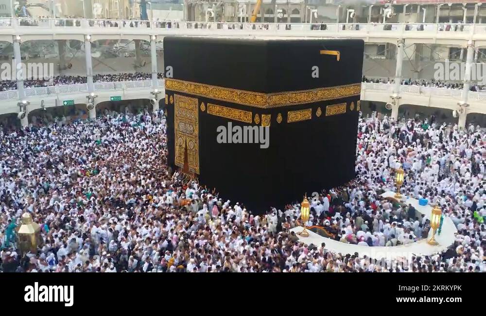 Muslim pilgrims circumambulate the Kaaba at Masjidil Haram in Makkah ...