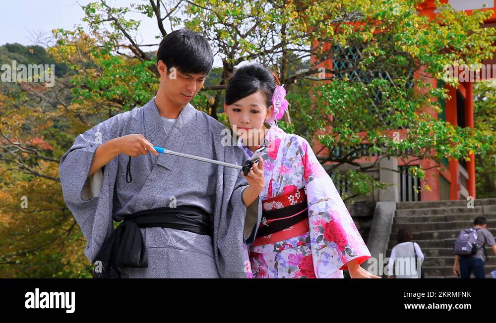 Japan geisha temple Stock Videos & Footage - HD and 4K Video Clips - Alamy