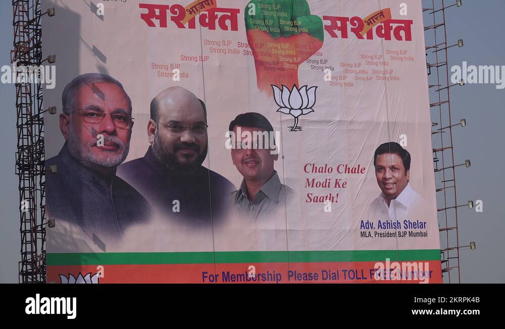 Modi banner Stock Videos & Footage - HD and 4K Video Clips - Alamy
