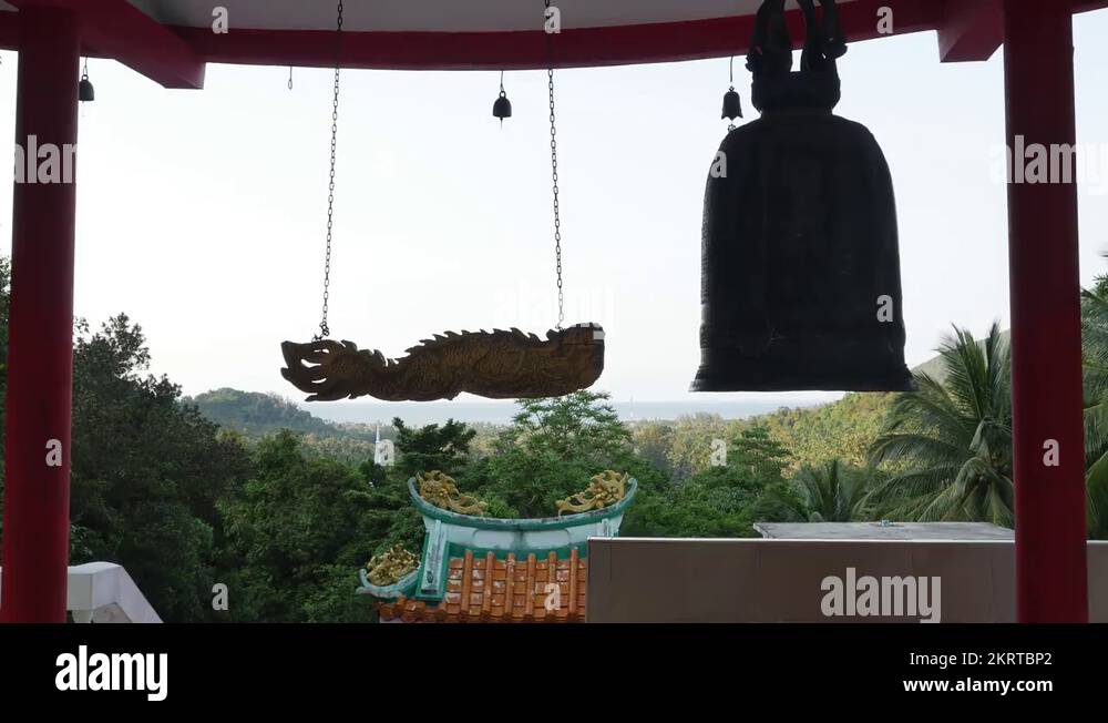 Tao gong temple Stock Videos & Footage - HD and 4K Video Clips - Alamy