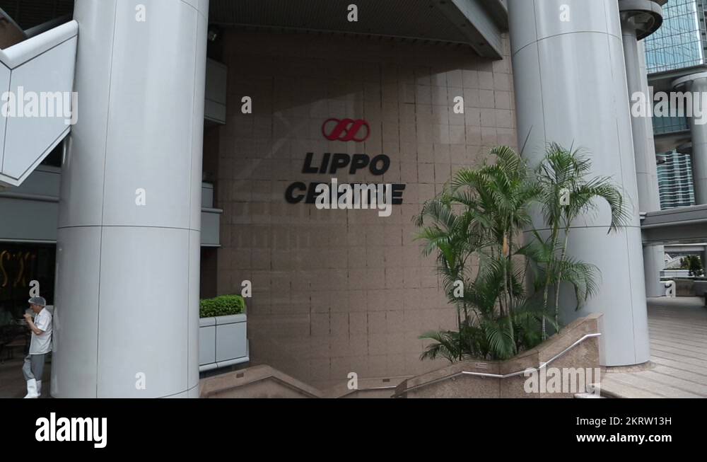 Lippo centre tower Stock Videos & Footage - HD and 4K Video Clips - Alamy