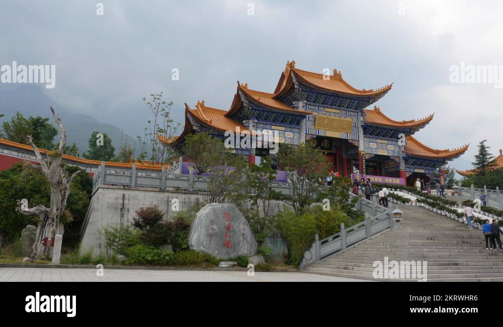 Chong sheng temple Stock Videos & Footage - HD and 4K Video Clips - Alamy