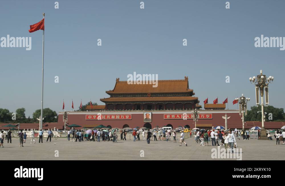 Tianamen square china Stock Videos & Footage - HD and 4K Video Clips ...