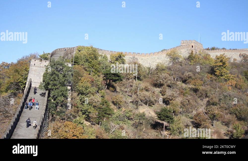 Mu tian yu Stock Videos & Footage - HD and 4K Video Clips - Alamy