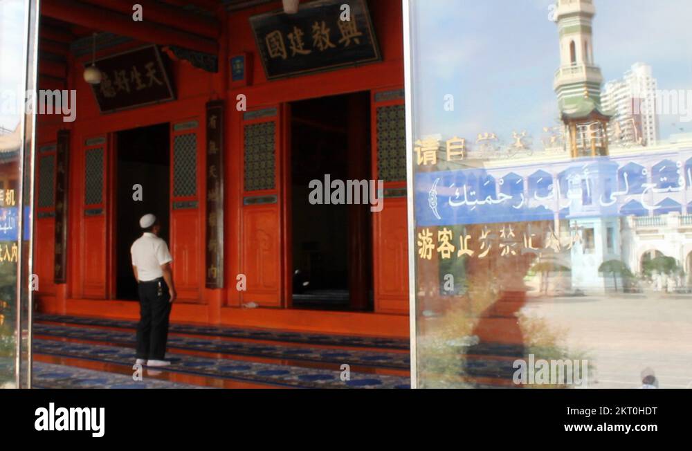 Muslim culture in china Stock Videos & Footage - HD and 4K Video Clips ...
