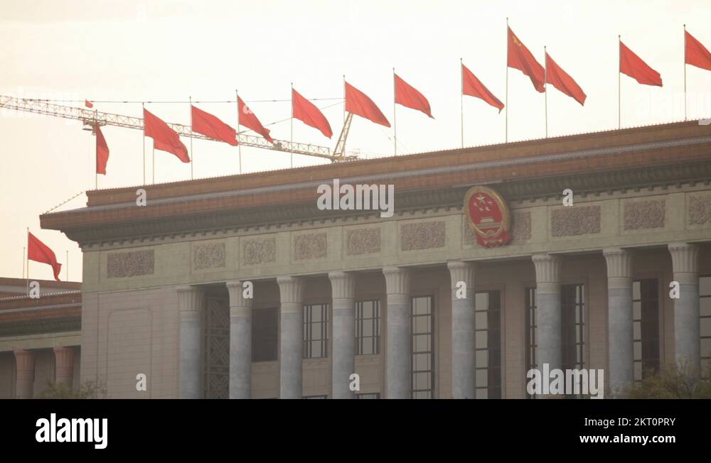 Beijing flags Stock Videos & Footage - HD and 4K Video Clips - Alamy