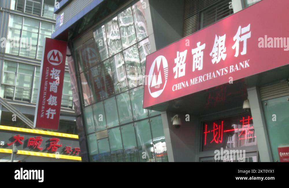 Bank of beijing Stock Videos & Footage - HD and 4K Video Clips - Alamy