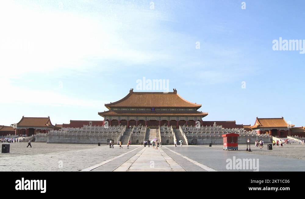 Imperial palace city Stock Videos & Footage - HD and 4K Video Clips - Alamy