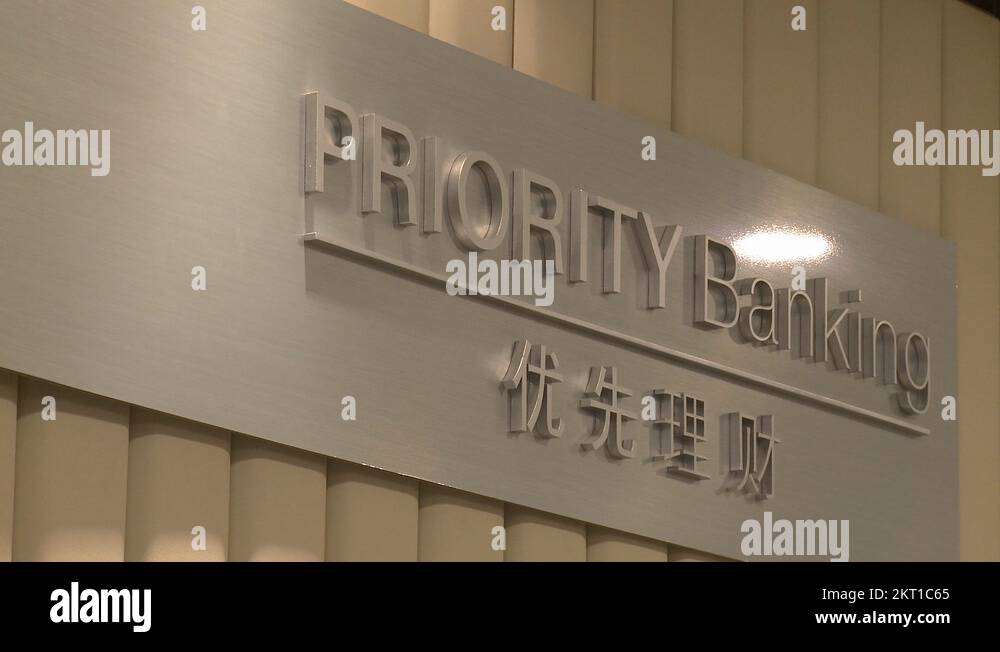Banking china Stock Videos & Footage - HD and 4K Video Clips - Alamy
