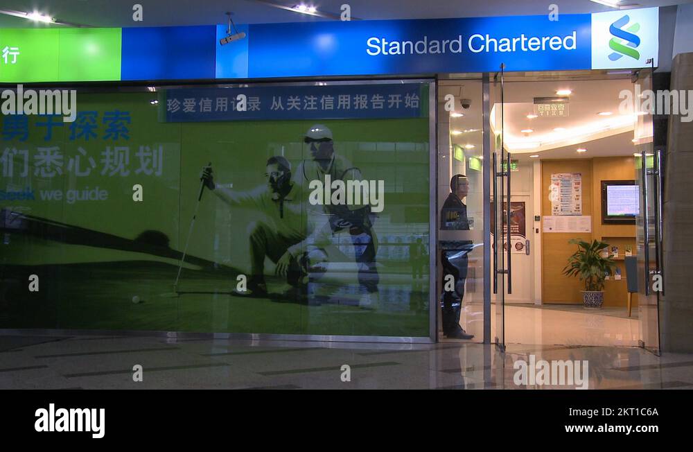 Finance guard Stock Videos & Footage - HD and 4K Video Clips - Alamy