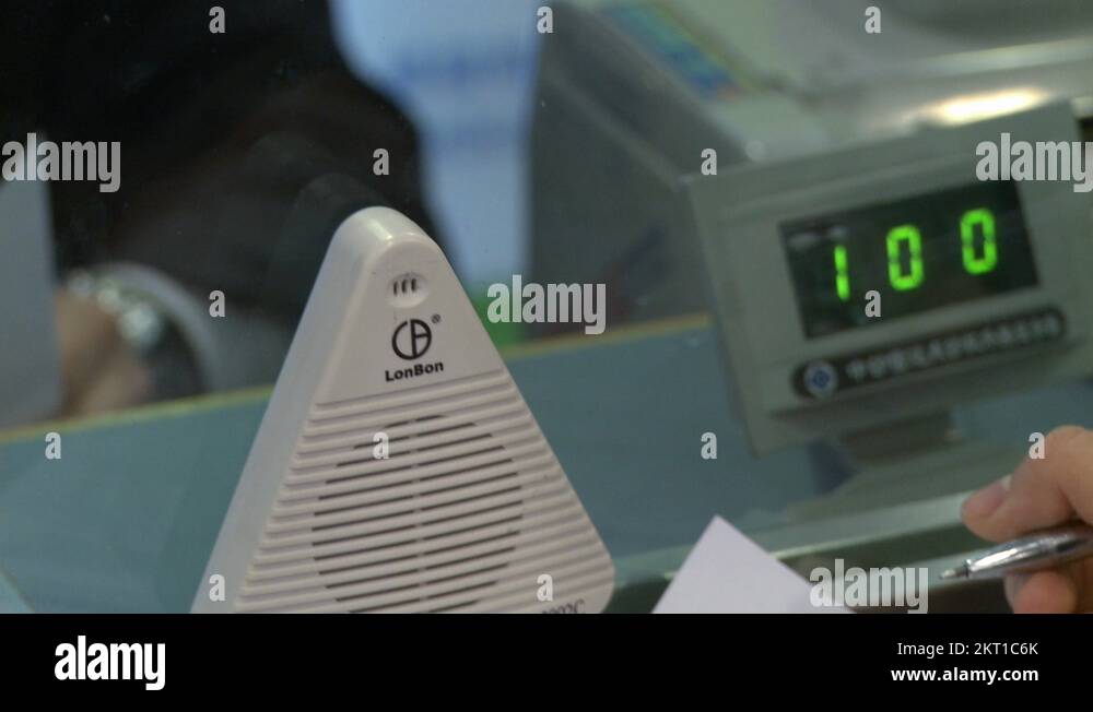 Bank of chengdu Stock Videos & Footage - HD and 4K Video Clips - Alamy