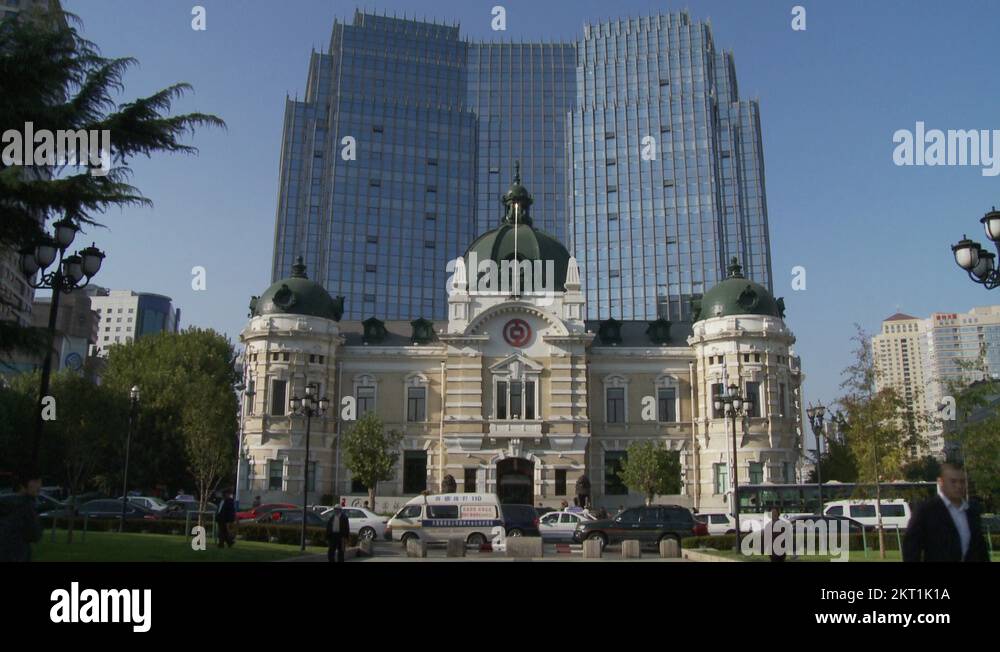 Bank of china architecture Stock Videos & Footage - HD and 4K Video ...