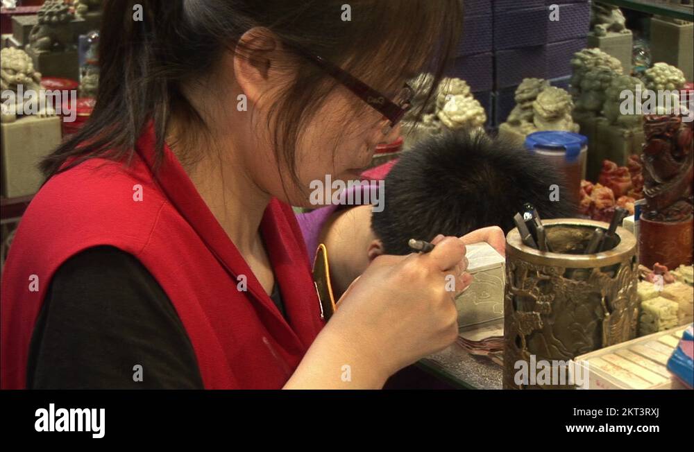 Chinese seal carving Stock Videos & Footage - HD and 4K Video Clips - Alamy