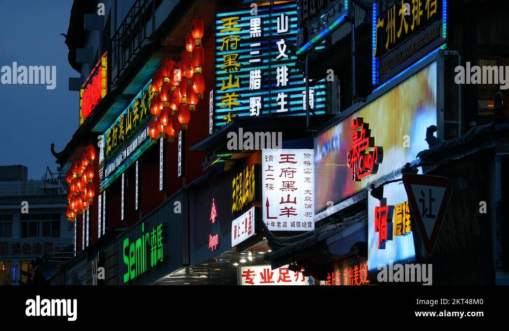 Signs on shops Stock Videos & Footage - HD and 4K Video Clips - Alamy