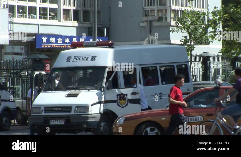 Chinese police Stock Videos & Footage - HD and 4K Video Clips - Alamy