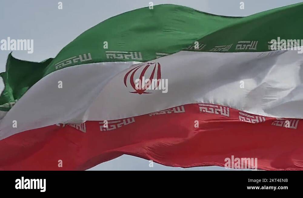 Islamic persia persian emblem country countries Stock Videos & Footage ...