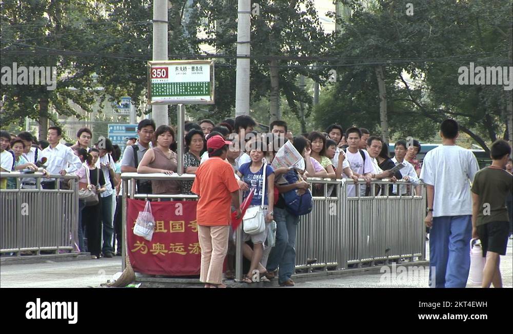 China queue Stock Videos & Footage - HD and 4K Video Clips - Alamy