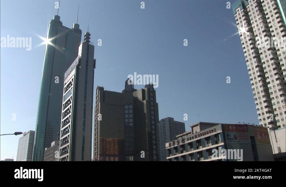 Shunhingsquare Stock Videos & Footage - HD and 4K Video Clips - Alamy