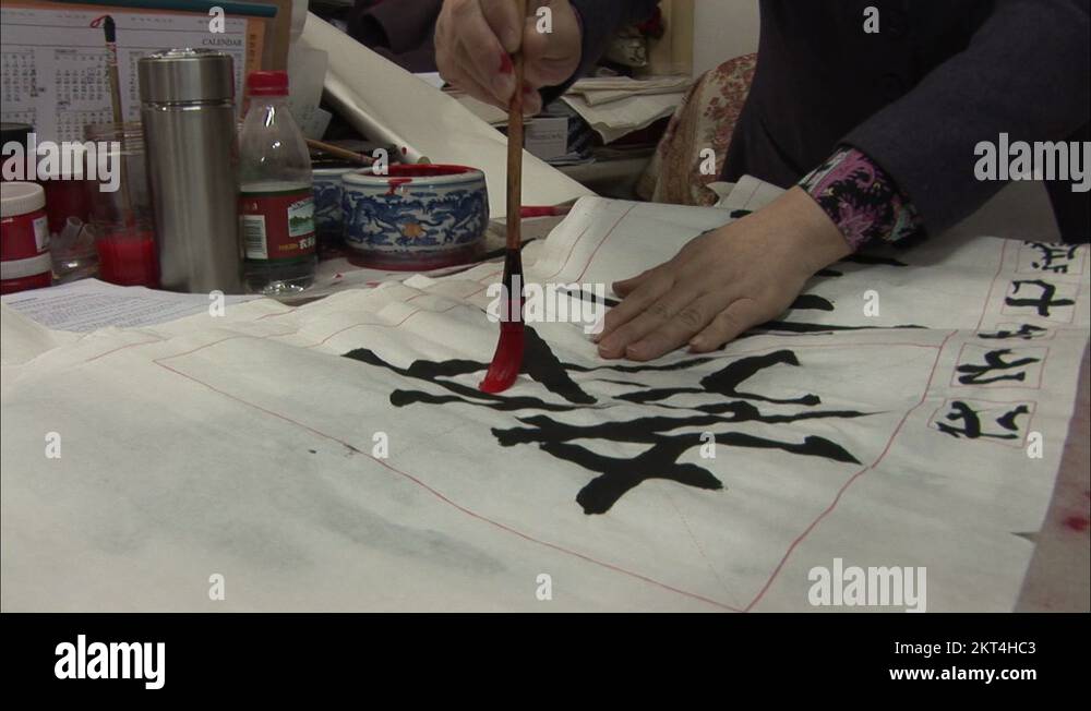 China boy calligraphy Stock Videos & Footage - HD and 4K Video Clips ...