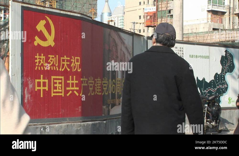 Communist chinese poster Stock Videos & Footage - HD and 4K Video Clips ...