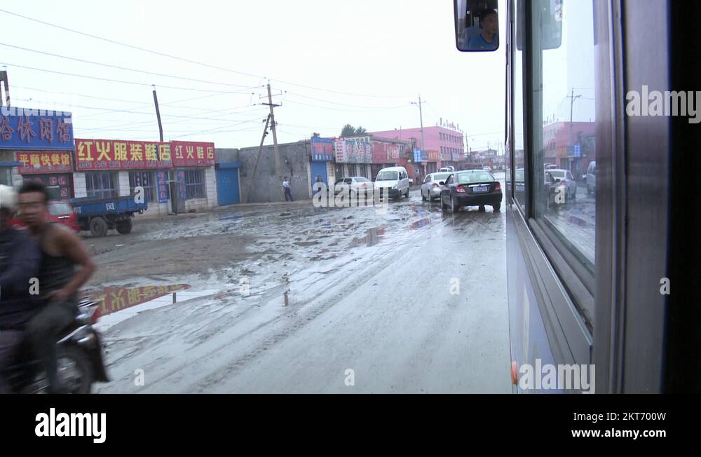 Inner bus Stock Videos & Footage - HD and 4K Video Clips - Alamy