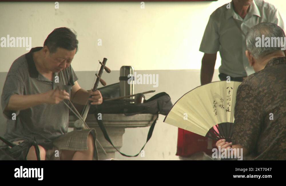 China erhu music Stock Videos & Footage - HD and 4K Video Clips - Alamy