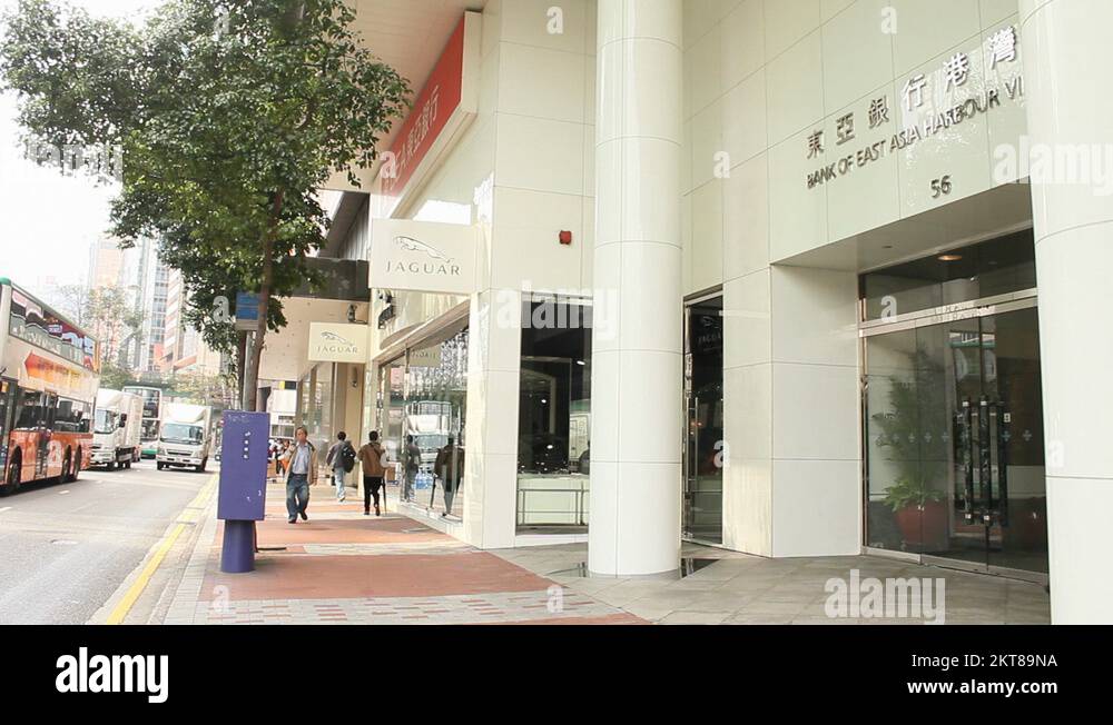 Bank east asia Stock Videos & Footage - HD and 4K Video Clips - Alamy