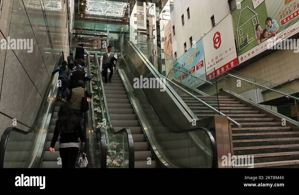 Street escalator Stock Videos & Footage - HD and 4K Video Clips - Alamy