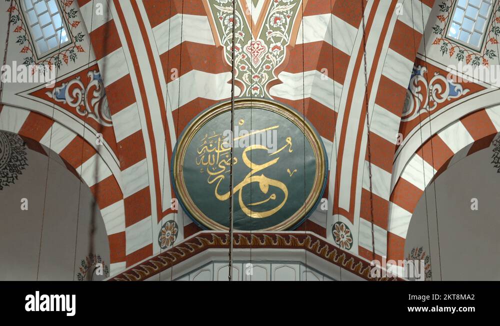 Traditional arabic calligraphy istanbul Stock Videos & Footage - HD and ...