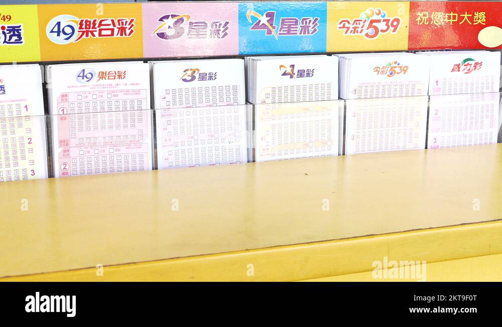 Betting counter Stock Videos & Footage - HD and 4K Video Clips - Alamy