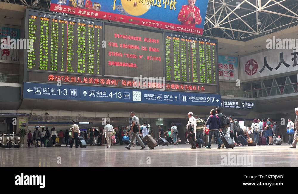 China long distance train Stock Videos & Footage - HD and 4K Video ...