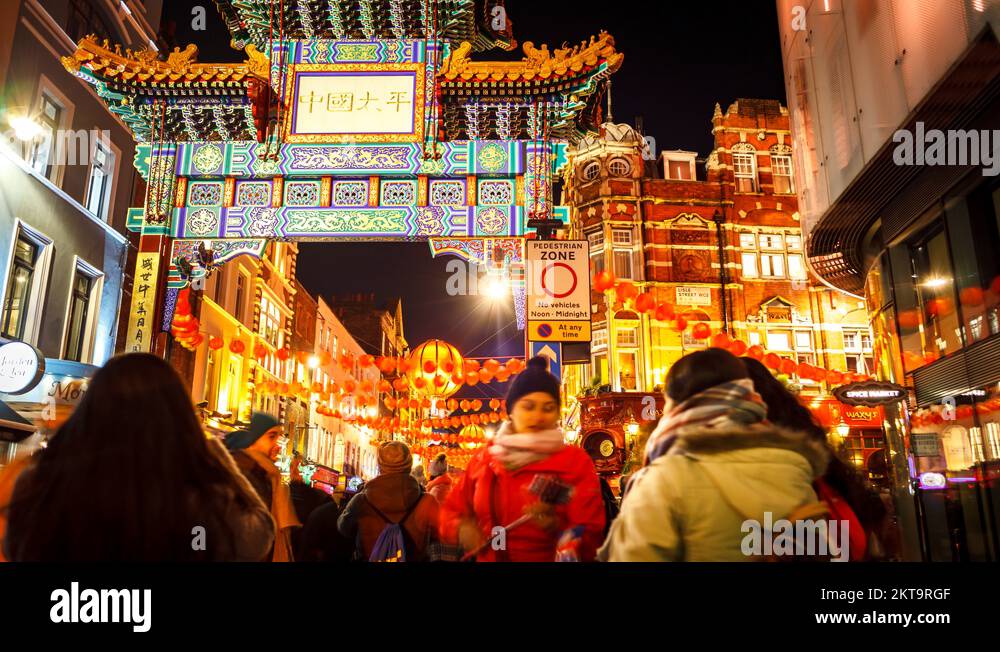 New china gate Stock Videos & Footage - HD and 4K Video Clips - Alamy