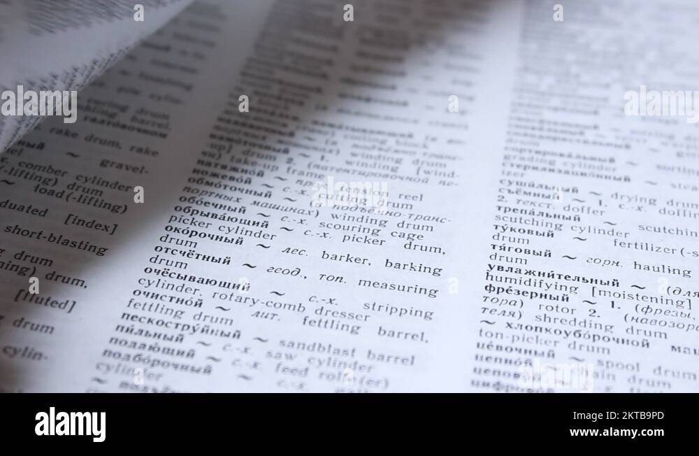 Polytechnical Stock Videos & Footage - HD and 4K Video Clips - Alamy