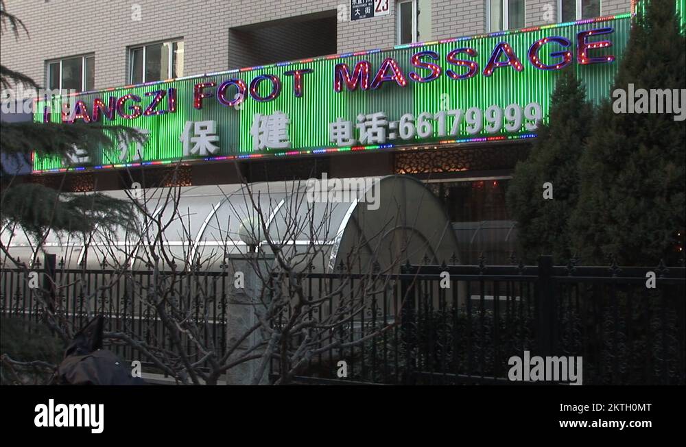 Foot massage china Stock Videos & Footage - HD and 4K Video Clips - Alamy