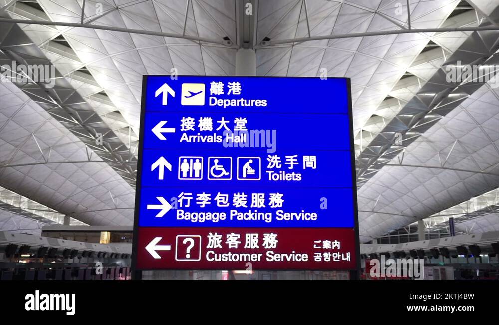Airport terminal international information signage sign Stock Videos ...